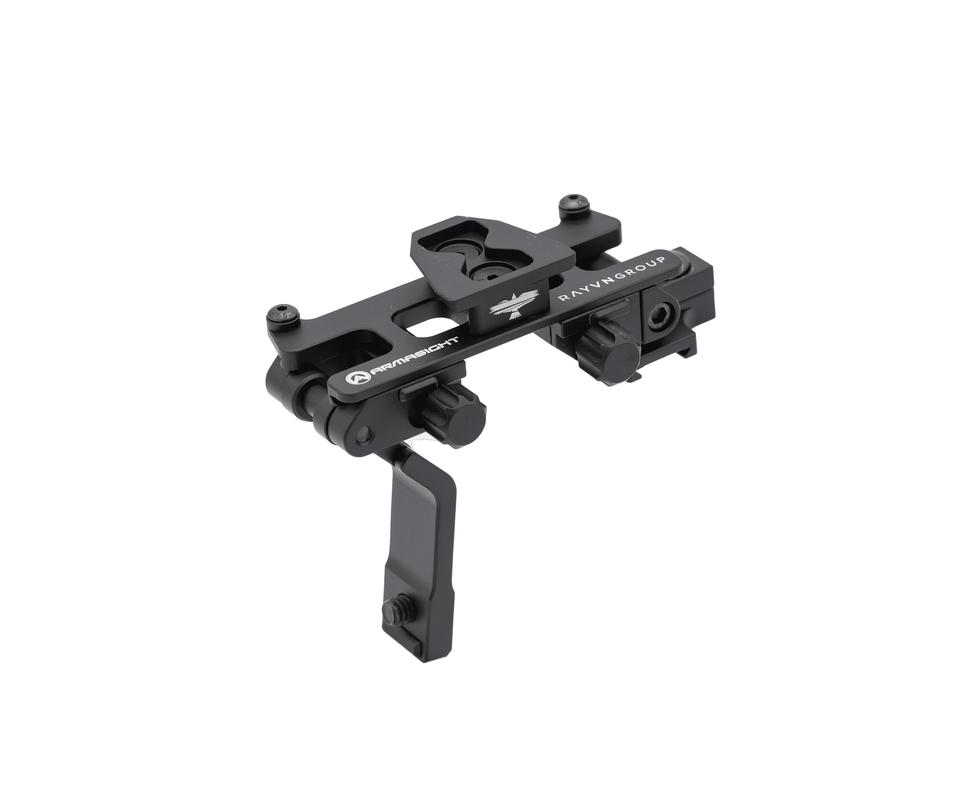 Armasight by Rayvn Group Modular Bridge Mount, Rail Syst... | Guidefitter